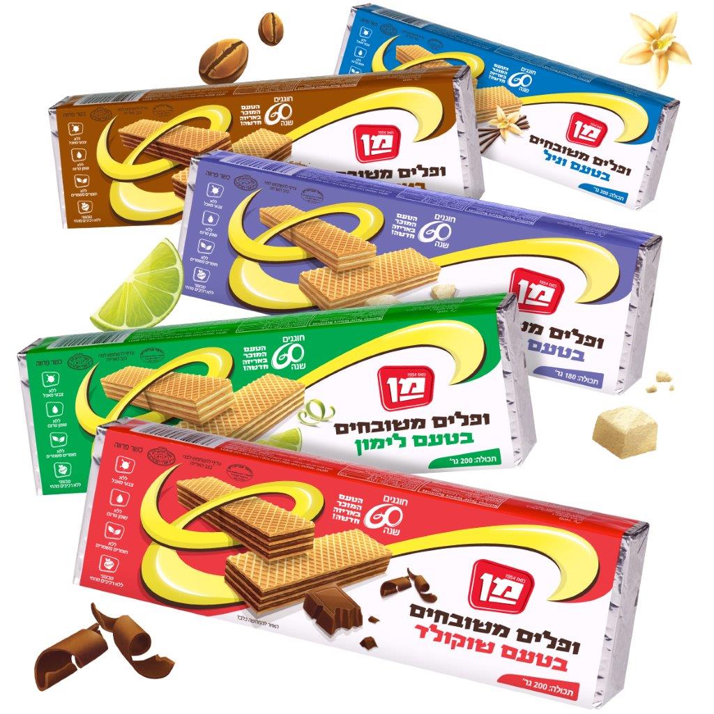 Munchie Patrol #1: 8 of Israel's classic junk foods that also happen to ...